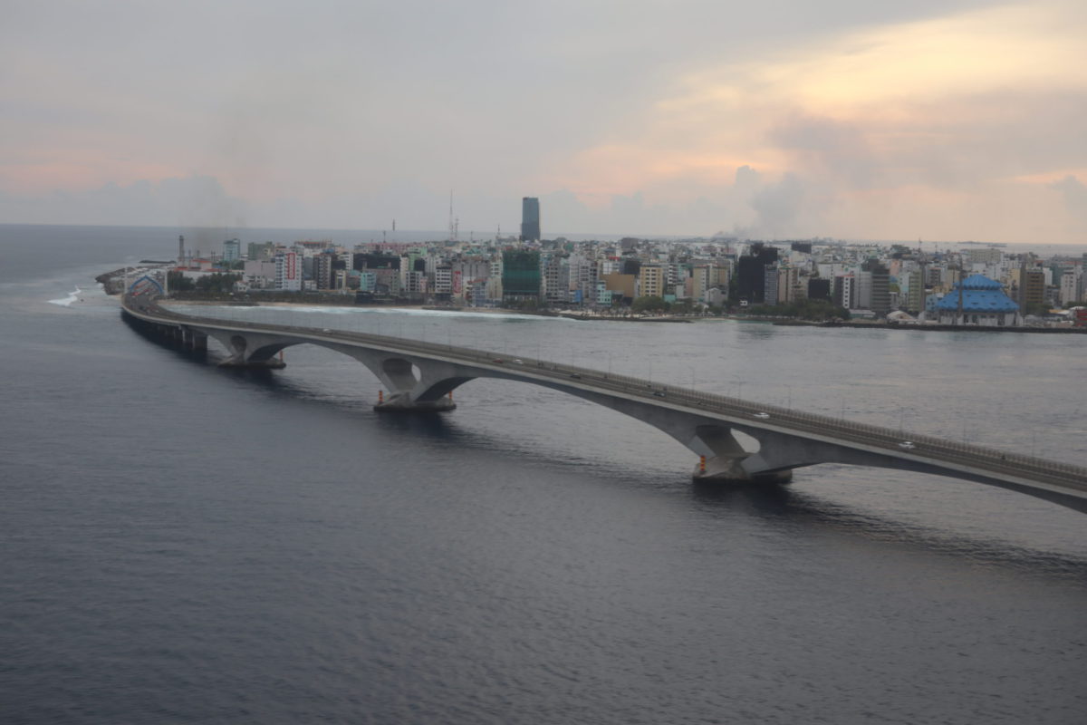 Hama.mv - Hama News Online